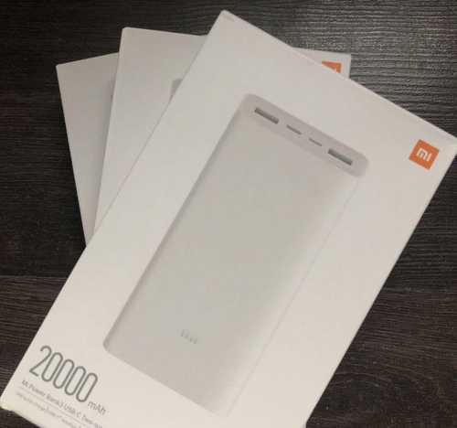 Внешний аккумулятор повербанк Xiaomi Power Bank 3