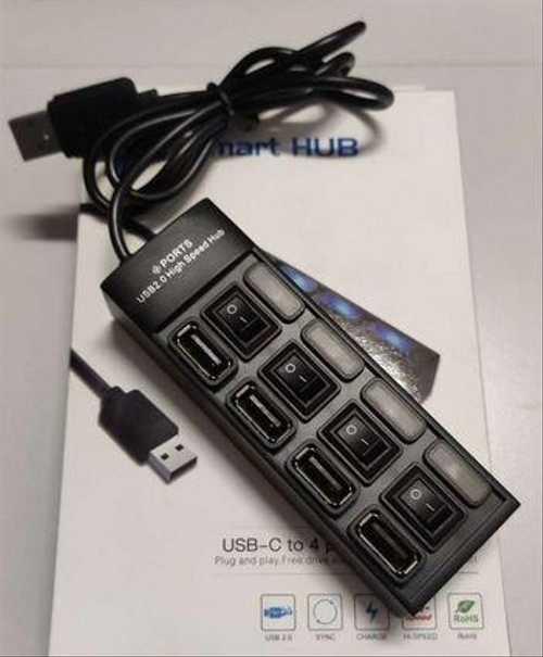 USB Hub (разветвитель/концентратор usb)