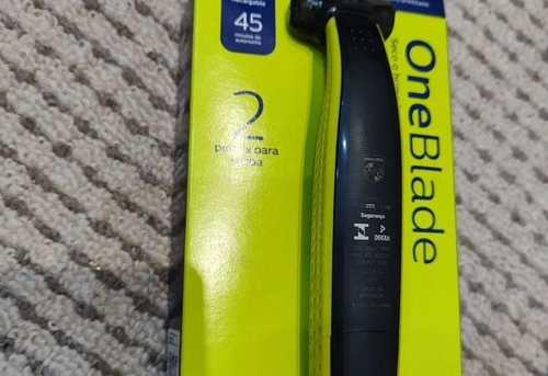 Триммер philips OneBlade QP2521/10