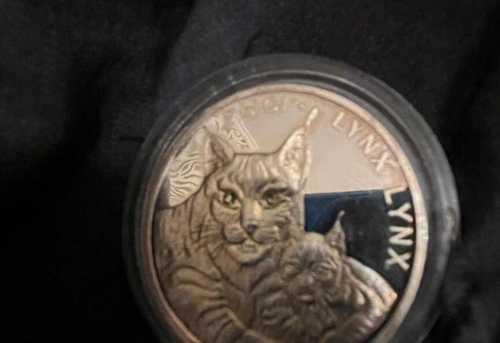 Серебряная монета 20 рублей Рыси 2008 год Беларусь