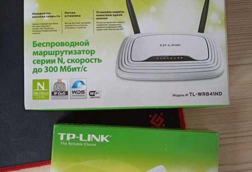 Роутер/ Маршрутизатор TP-link TL-WR841ND + Wi-fi а