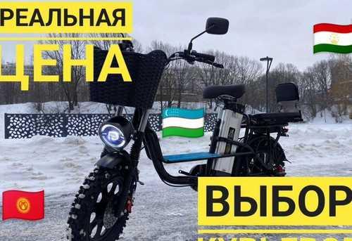 Электровелосипед Мага монстер зимний