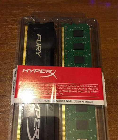 DDR3 8GB 4GBx2 1333 HZ