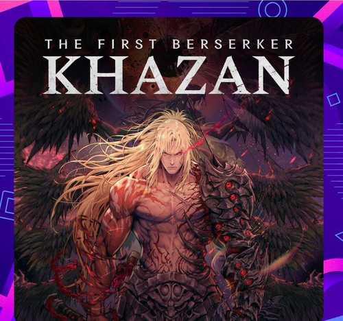 The First Berserker: Khazan Standard Edition PS5