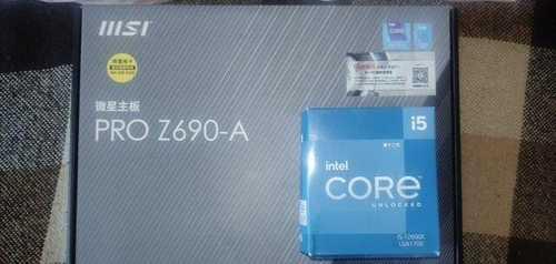 Комплект i5 12600k + MSI Z690-A PRO (DDR5)