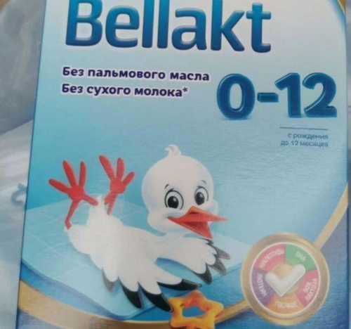 Детская смесь белакт