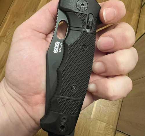 Sog seal xr