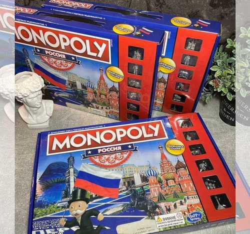 Настольная игра Монополия Monopoly Россия