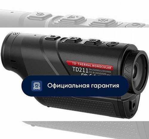 Тепловизионный монокуляр Guide TD211