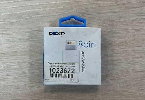 Переходник dexp HAM8SIW Lightning 8-pin -micro USB