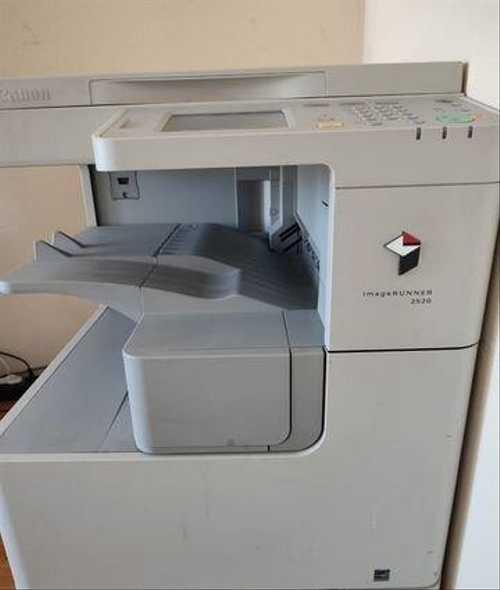 Canon imagerunner 2520