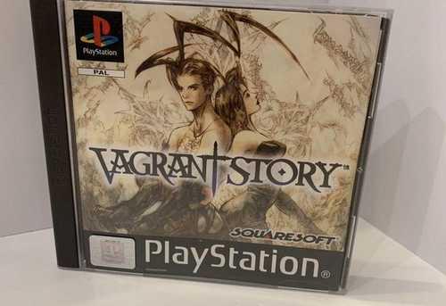 Vagrant Story - PlayStation 1