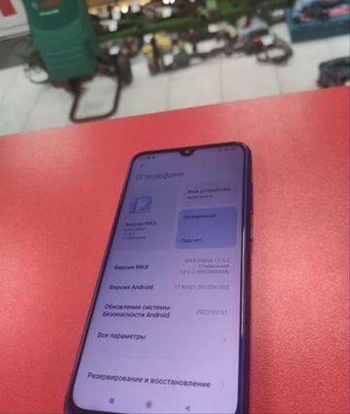 Мобильный телефон Xiaomi Redmi Note 8 4/64гб