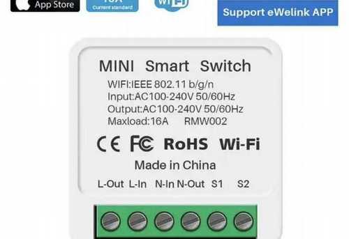 Переключатель wifi