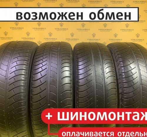 Yokohama AVS Decibel V550 205/50 R17 93W