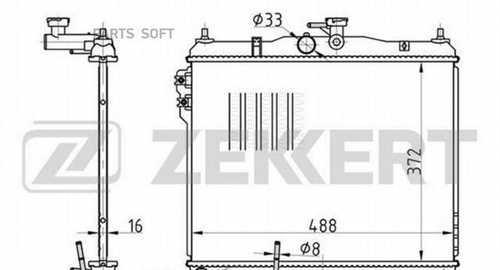 Радиатор охлаждения Хендай Гетц 02- АКПП