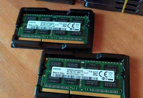 Samsung 16gb (DDR3 PC3 12800s 1600Mhz)