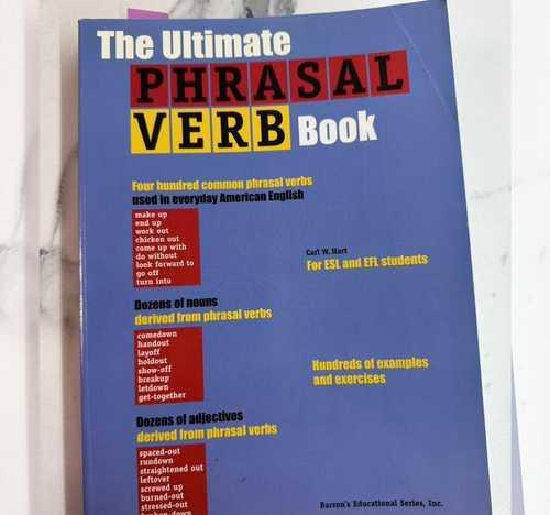 Учебник анг.яз. The ultimate phrasal verb book