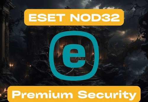 Eset Ключ издания NOD32 Premium Security