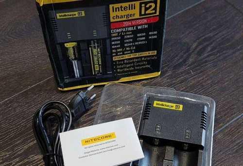 Зарядное устройство Nitecore Intellicharger i2