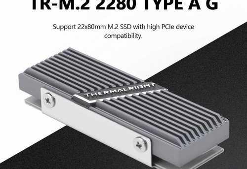 Радиатор ssd m2 thermalright Type A G (новый)