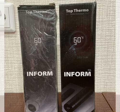 Термос inform Top Thermo 0.5L