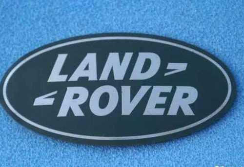 Land Rover Range Rover III (LM) 2002-2012 эмблема