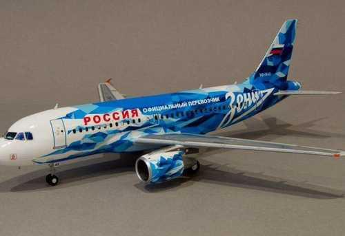 Модель А320