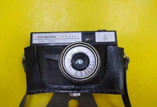 Пленочный фотоаппарат смена символ(L43)