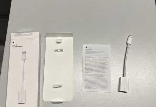 Переходник Apple A1632 USB Type C to USB
