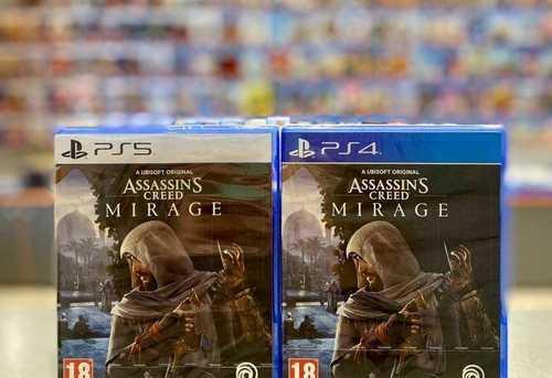 Assassin's Creed Mirage. Новый диск