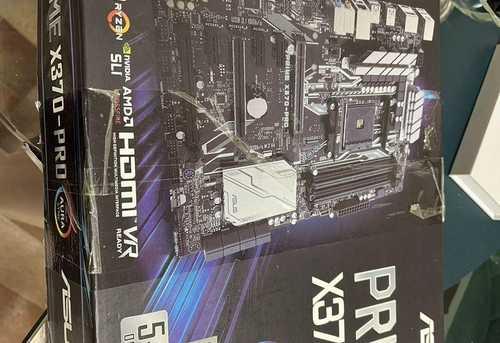 Asus prime X370-PRO