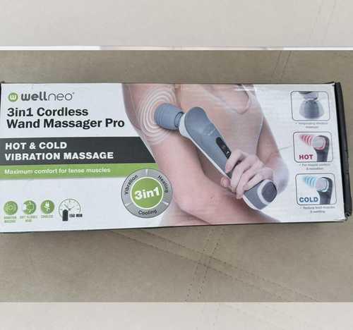 Массажер wellneo 3 in1 massager pro