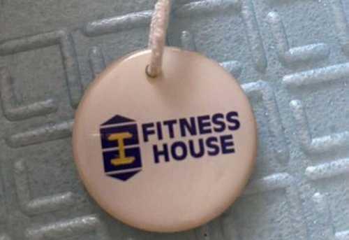 Абонемент fitness house на 1 год нижний новгород