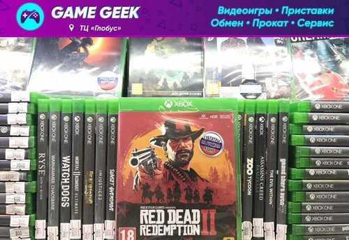 Red Dead Redemption 2 на Xbox One