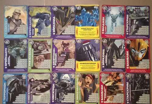 Карточки Transformers Prime