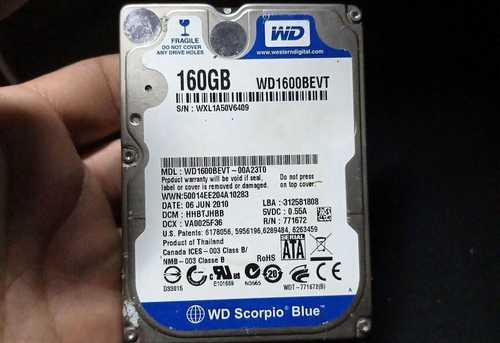 Жесткий диск Western Digital 160 гб WD1600bevt