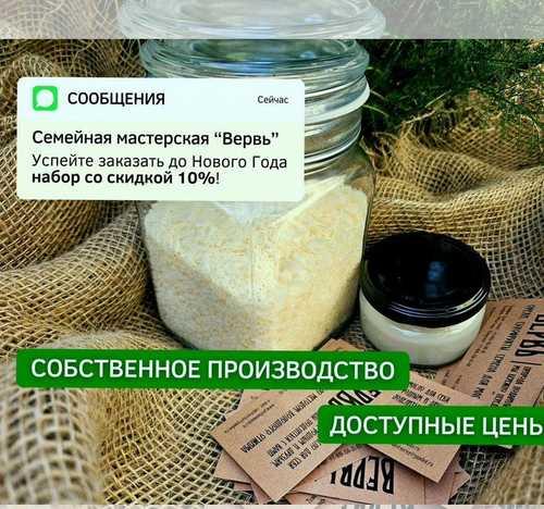 Кокосовое масло собственного производства 500мл