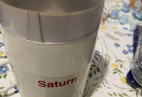 Кофемолка Saturn