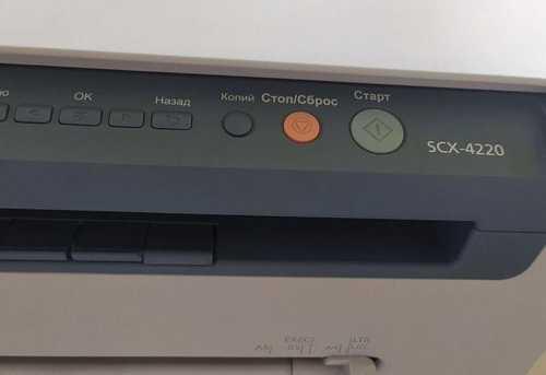 Принтер мфу Samsung SCX-4220
