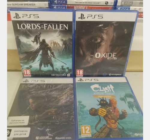 PS5 Clash/ Oxide/ Forspoken/ Lords of The Fallen