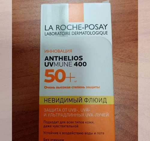 Солнцезащитный флюид spf 50+ la roche - posay