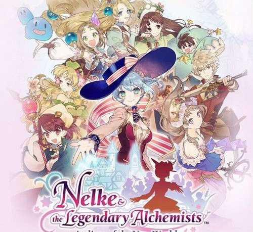 Nintendo: Nelke & the Legendary Alchemists Atelier
