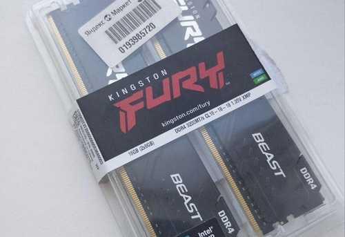 Оперативная память kingston fury beast 16gb DDR4