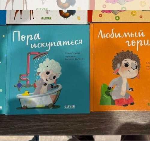 Детские книжки для малышей пакетом