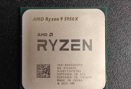 Процессор AMD Ryzen 9 5950x
