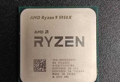 Процессор AMD Ryzen 9 5950x