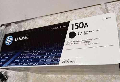 Картридж лазерный HP 150A, черный. (W1500A)