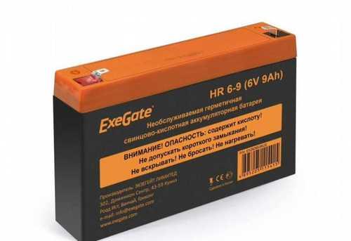 Exegate EX282953RUS
