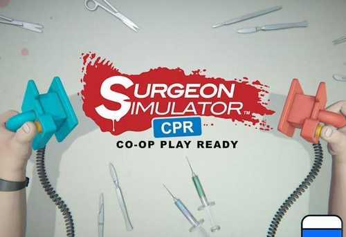 Surgeon Simulator для Nintendo Switch